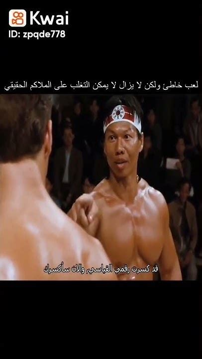 فندام 💪 Youtube