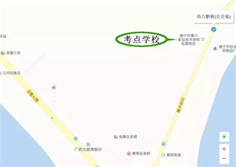 南宁六职仙葫校区图片南宁六职宿舍环境南宁第六职高仙葫校区第13页大山谷图库