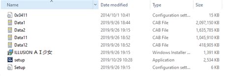 Error 1311 Data 1 Cab Not Found But Actually Exists Hp Support Community 7832744