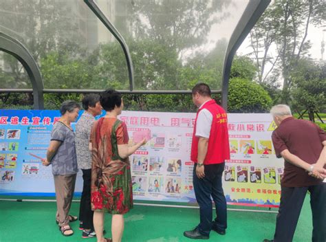 喜迎七一夏送清凉 平安护航建党百年谢村