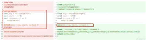 Vue3 中 到底干了什么🍳 这就是一个语法 这是vue 掘金 Vue3 中 到底干了什么🍳 这就是一个语法 这是vue 掘金