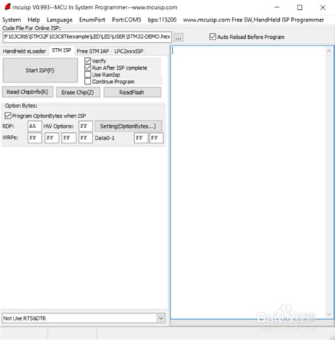 （一）关于stm32f103c8t6开发环境的搭建mdkcm523exe Csdn博客