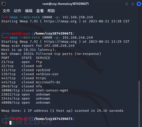从WEB到内网 文件上传 SSH公私钥免密登录 Cron job提权 打靶经验分享 FreeBuf网络安全行业门户
