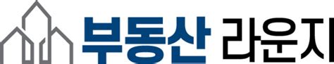 부동산라운지 “대지지분 기준이라지만···” 신축 아파트 주차비 갈등