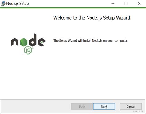 node js简介 csdn博客