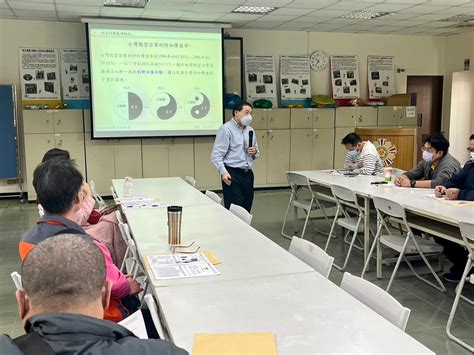 中華鱻傳媒 彰化榮服處創業座談 助退除役官兵做好創業財務資金規劃