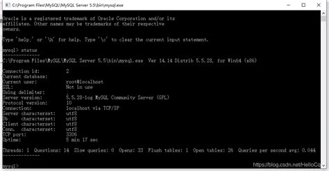查看mysql版本 mysql commond line如何查看mysql版本 csdn博客