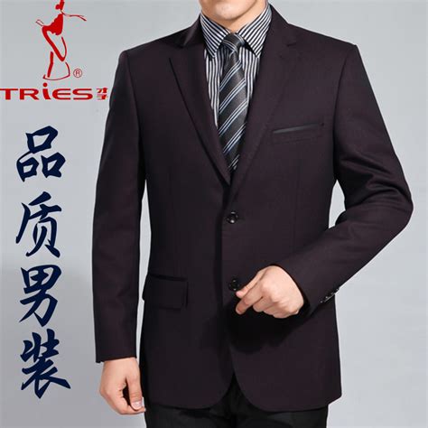 新款才子男装2014正品男士式羊毛呢商务绅士休闲单西服装外套男装琪琪世家2010