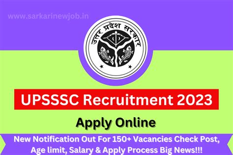 Upsssc Recruitment 2023 New Notification Out For 150 Vacancies Check