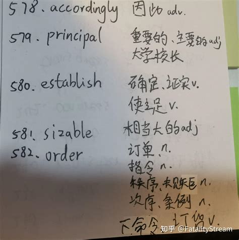橙啦考研spa24天打卡 跟罗罗学 长难句day15 知乎