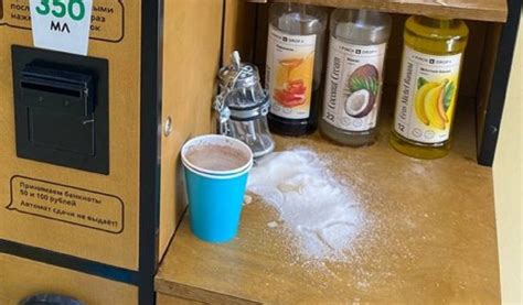 Жуткая правда о кофе из уличных аппаратов в Череповце - ГородЧе
