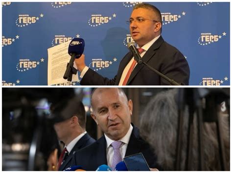 ИНТРИГАТА Е ОГРОМНА ГЕРБ отвърна на УДАРА казаха на Радев къде са чувалите с парите от Хемус