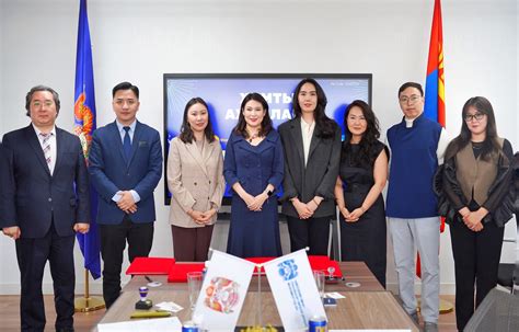 Гангамөрөн Ганбаатар Added A New Photo Гангамөрөн Ганбаатар