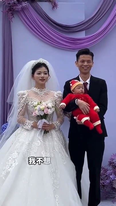 今天结婚，前夫故意把刚满月的儿子送回来，我不想让老公难堪，决定不要孩子，没想到老公抱着孩子说很喜欢一起吧，不用再生了 生活百態 感動