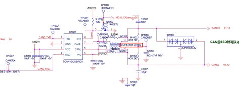 Tcan1042v Q1 Canh And Canl Has No Ringing Without Cmc But Has Ringing With Cmc Interface