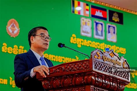 ក្រសួង មុខងារ ចាប់ផ្តើមផ្សព្វផ្សាយនីតិវិធី ការប្រឡងអង្គភាពផ្ដល់សេវាសាធារណៈគំរូក្នុងវិស័យអប់រំ