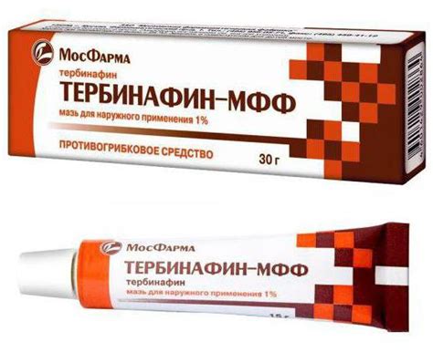 Тербинафин инструкция спрей – Telegraph