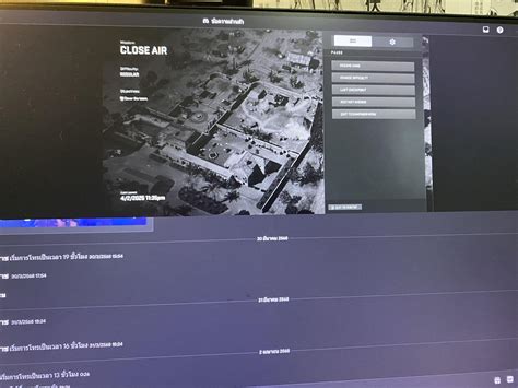 Extreme It กลุ่มสำหรับคนรักการแต่งคอมพิวเตอร์ ช่วยด้วยครับ ผมแชร์หน้าจอในดิสคอร์ดคนดูได้ยิน