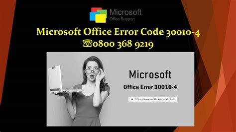 How To Solve Microsoft Office Error Code 30010 4 By Viewyourpoint Issuu