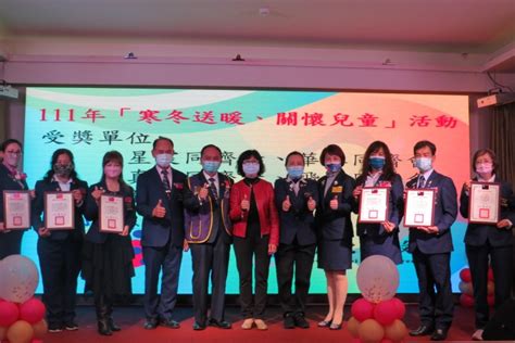 長海等35個國際同濟會連續9年關懷弱勢加碼紅包和物資贈233家戶 圍爐改餐盒