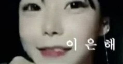 ‘계곡살인 이은해 끝까지 진심으로 위해준 오빠”와 단 하루도 같이 살지 않았다