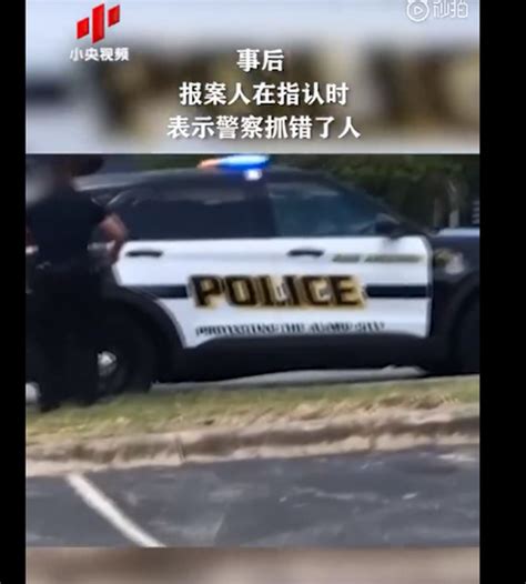 美国黑人男子慢跑遭警察电击 事后警方却称抓错人了 跑步频道 新浪竞技风暴 新浪网