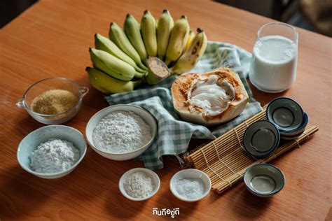ขนมกล้วย