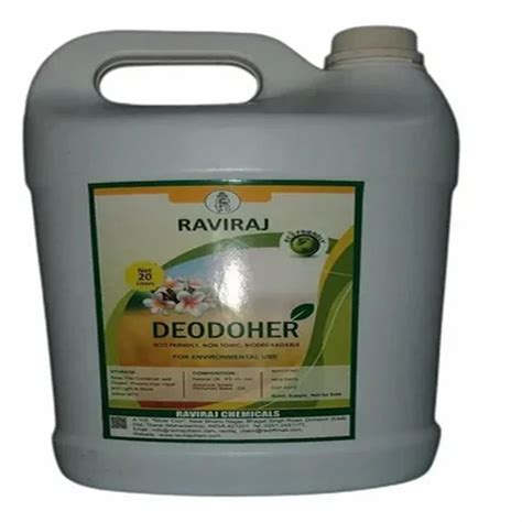 Organic Surface Active Agents Liquid At Best Price In Tenali Id 2851643841048 Organic Surface Active Agents Liquid At Best Price In Tenali Id 2851643841048