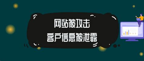 Php网站漏洞修复公司对于业务漏洞的修复 阿里云开发者社区