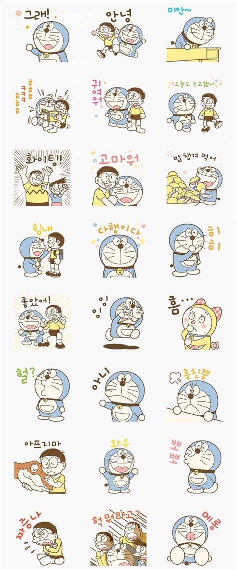 [잡담] 얘들아 이 임티 살까 개킹받을거 같지 인스티즈 Instiz 일상 카테고리