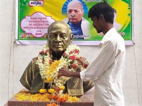 Pv Narasimha Rao పీవీ కి భారతరత్న ప్రకటించడం సంతోషకరం Sira News