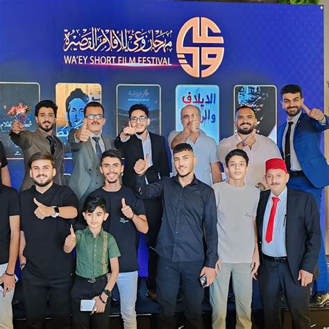 الزعيم مازن عساف By ‎الفنان مازن عسافmazen Assaf‎ And About Abu Hanana May God Walk With