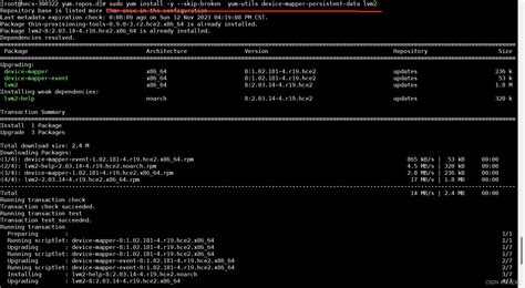 【软件安装】centos系统中安装docker容器（华为云hecs云耀服务器）华为云centos安装docker Csdn博客