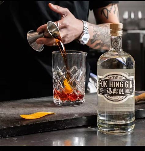 Fok Hing Gin 700ml Food And Drinks Other Food And Drinks On Carousell