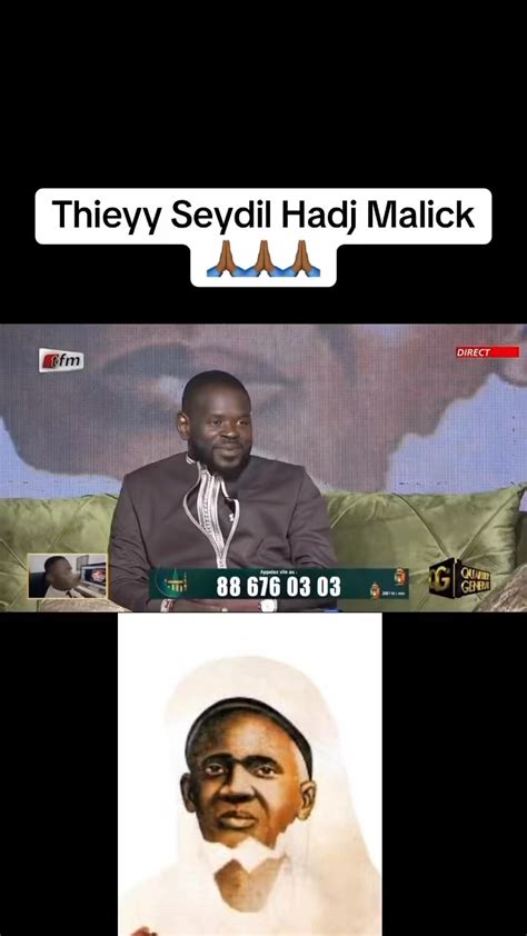 🚨tfm Live Quartier Général Du 21 Mars 2024 Avec Pape Cheikh Diallo