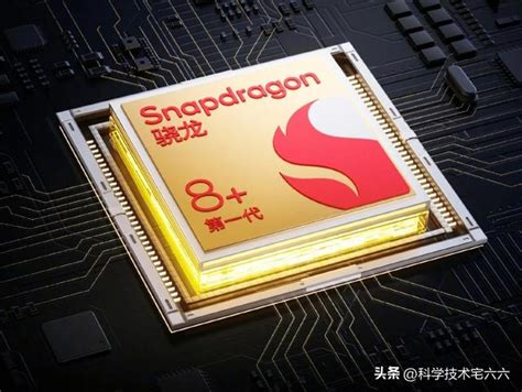第二代驍龍7手機不香了！低價天璣9200手機將至，價格不足兩千？ 每日頭條