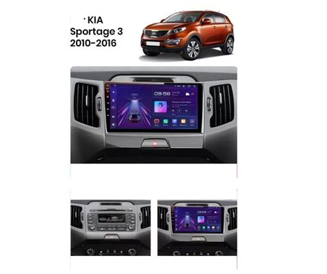 Autoradio Android 12 Kia Sportage 3 2010 2016 Cagitech