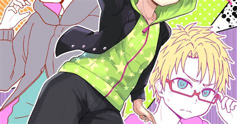 Majihama Mebata Shun Ntr Ni Youkoso ~ Shotacorppruebas