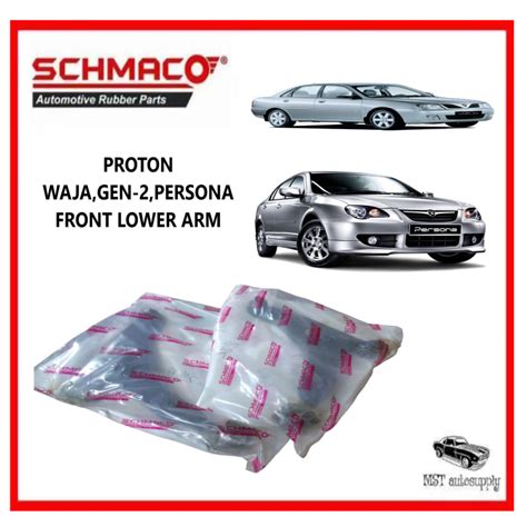 PROTON WAJA GEN 2 PERSONA FRONT LOWER ARM SCHMACO Shopee Malaysia