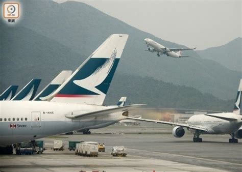 國泰航空取消即日至明年3月 往返香港及特拉維夫所有航班｜即時新聞｜港澳｜oncc東網