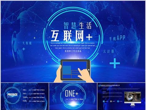 1688分銷模式一件代發 每日頭條