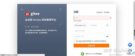 使用Typora PicGo Gitee打造全新Markdown博客创作环境 知乎