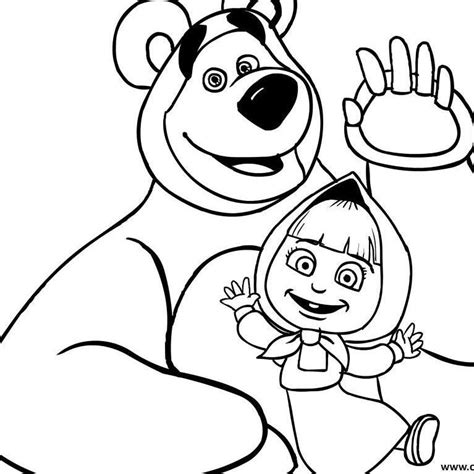 Francais 3 Eme Annee