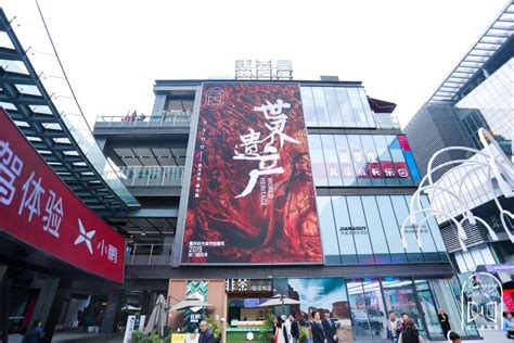 互动重庆时光城市创意秀巴南非遗火了 澎湃号政务 澎湃新闻 The Paper