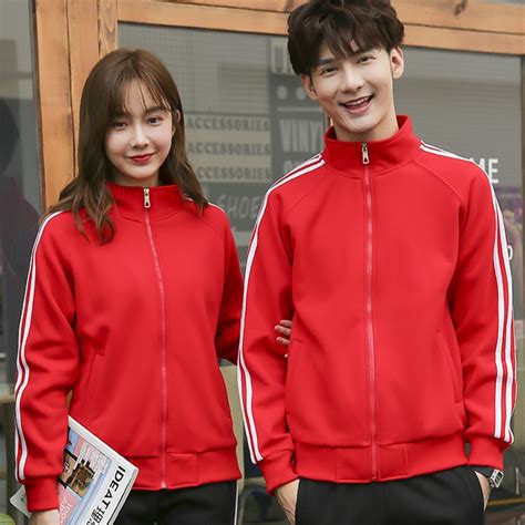 Trendy Three Bar Stand Up Collar Jacket Mens And Womens General