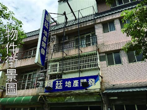 ㊣50米路上皇金透店 尚宏不動產