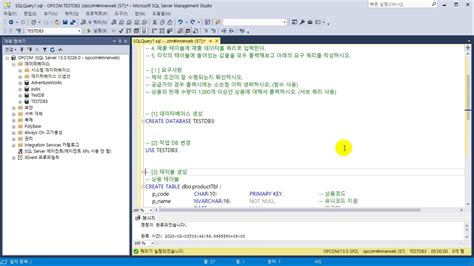 Sql이란 데이터베이스 입문에서 활용까지 서브 쿼리 실습2 에어클래스 Youtube Sql이란 데이터베이스 입문에서 활용까지 서브 쿼리 실습2 에어클래스 Youtube
