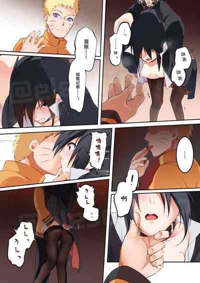 Kainarashi Nhentai Hentai Doujinshi And Manga