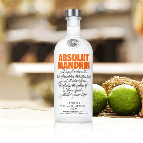 洋酒700ml瑞典进口绝对柑橘口味伏特加absolute调强爽鸡尾酒vodka虎窝淘