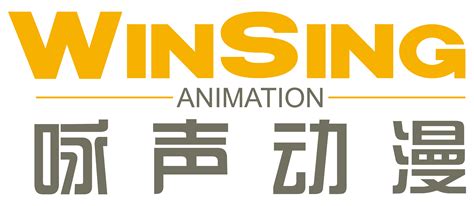 《ip物语》第7期 咏声动漫：猪猪侠、百变校巴、百变校巴之超学先锋、钶龙战记 国际授权业协会